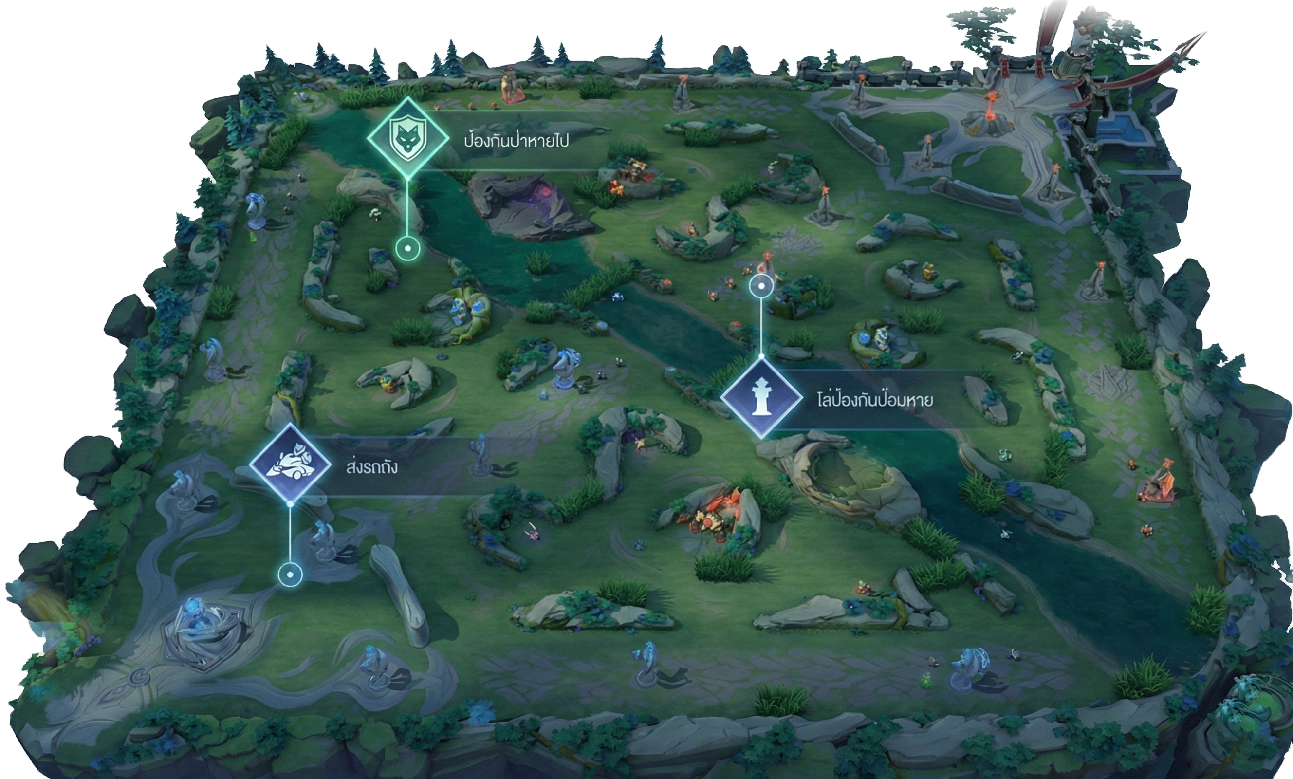RoV Tier List - WARZONE