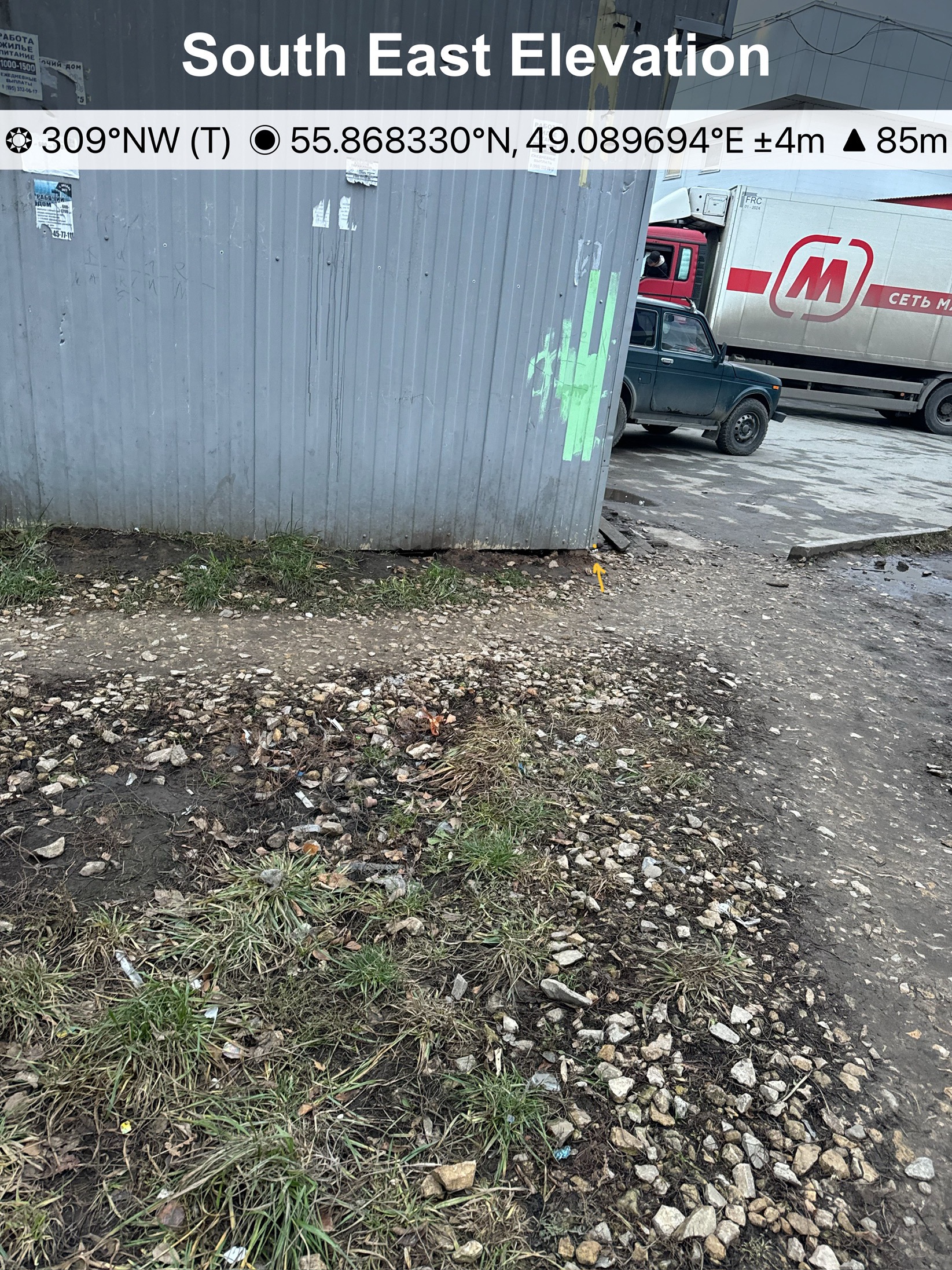 IMG-1692 hosted at ImgBB — ImgBB