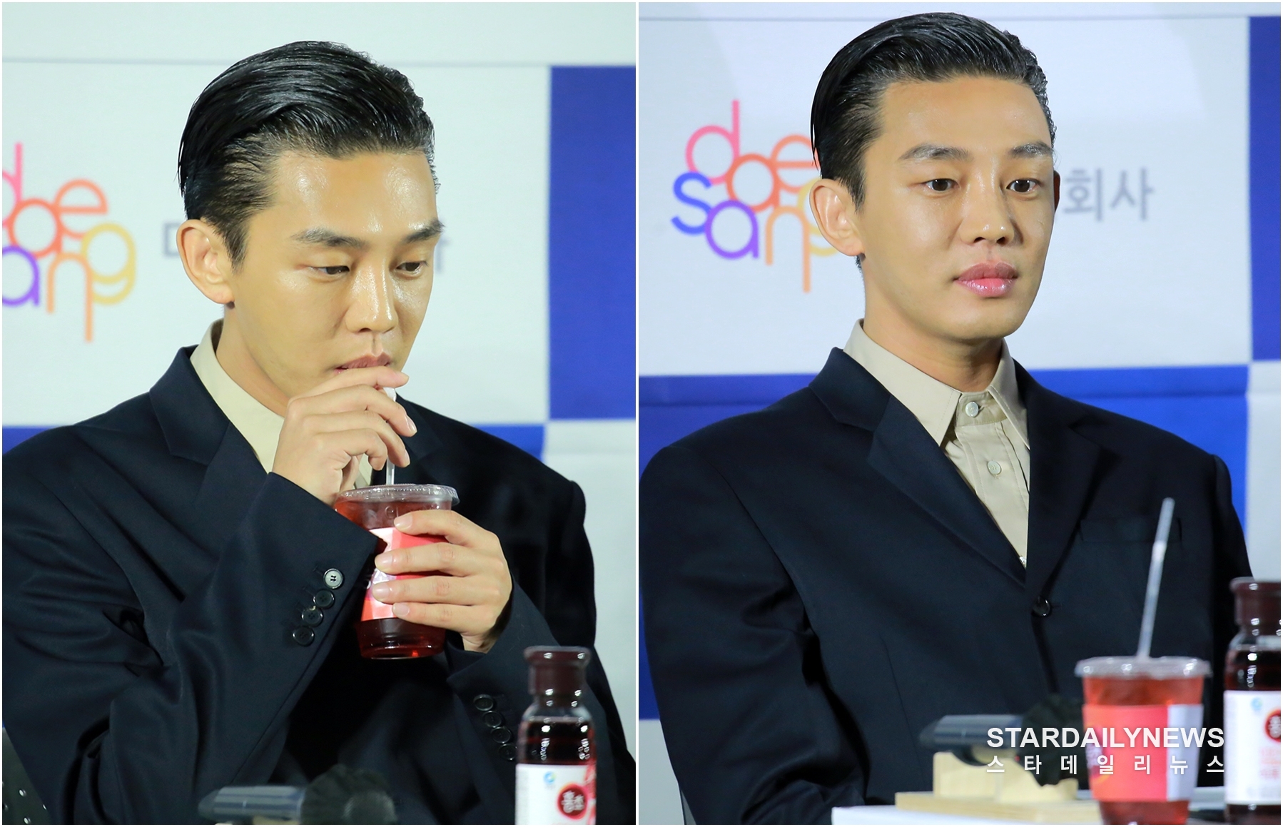 [PHOTOS/FIXED TRANS] Yoo Ah In attends the 42nd Blue Dragon Film Awards ...