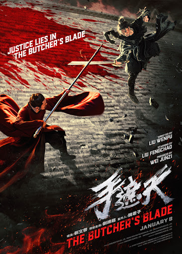 The Butchers Blade 2026 1080p WEB-DL H264-PandaQT torrent download