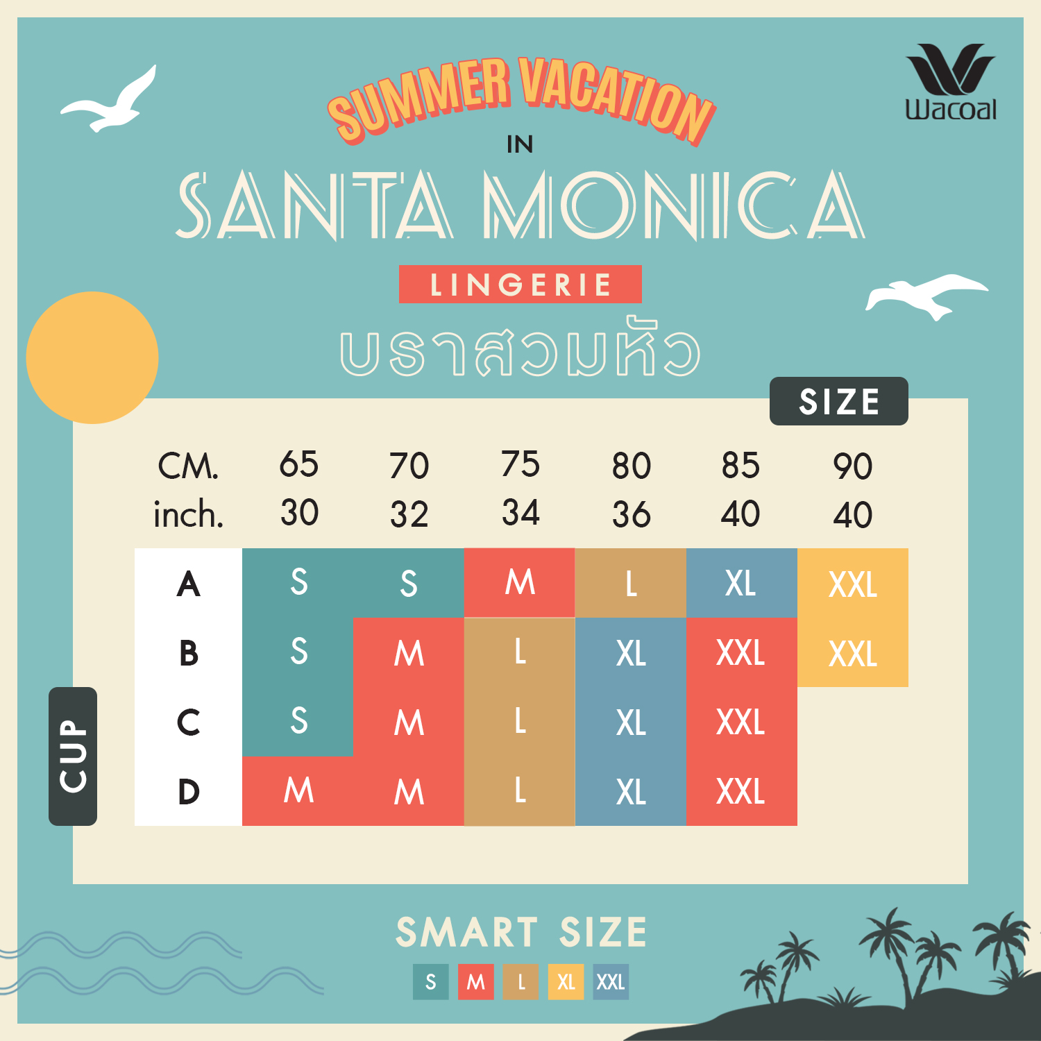 WACOAL เสื้อชั้นในผู้หญิง รูปแบบสวมหัว Santa Monica Collection สีดำ ...