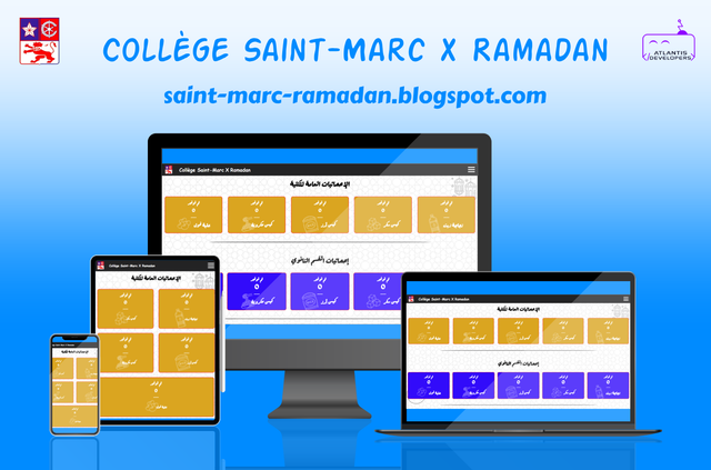 Collège Saint-Marc