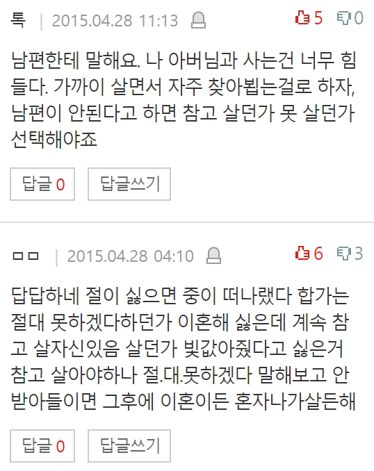 K-015 hosted at ImgBB — ImgBB