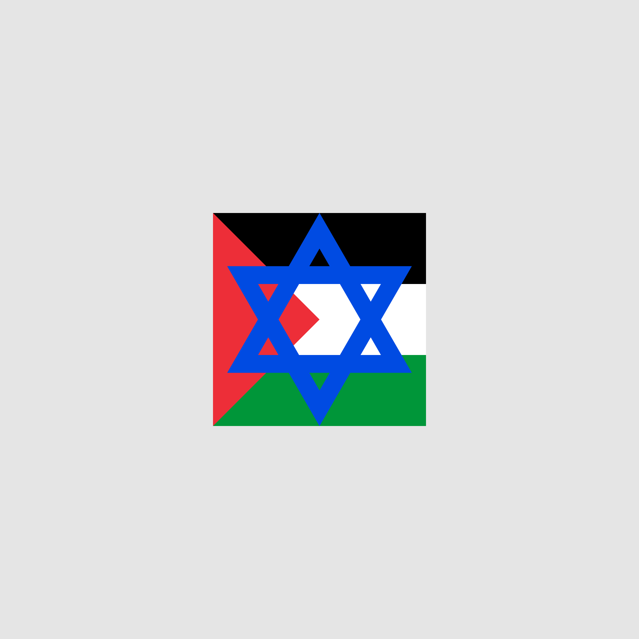 Need opinions on a new peace symbol : r/IsraelPalestine