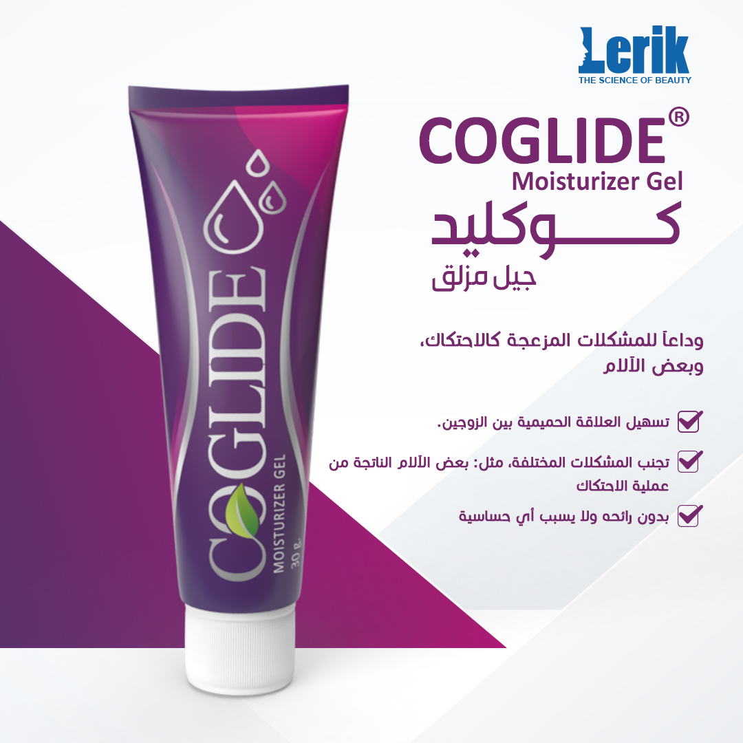 COGLIDE-2 hosted at ImgBB — ImgBB