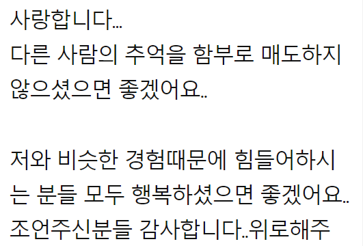 K-031 hosted at ImgBB — ImgBB