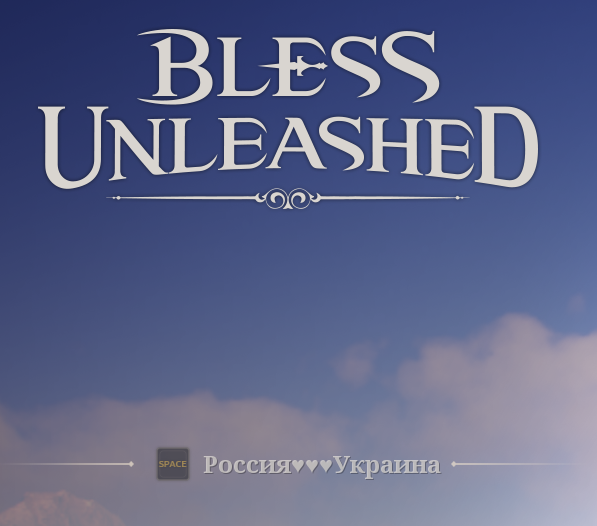 Bless Server files & VM | Page 14 | RaGEZONE - MMO Development Forums