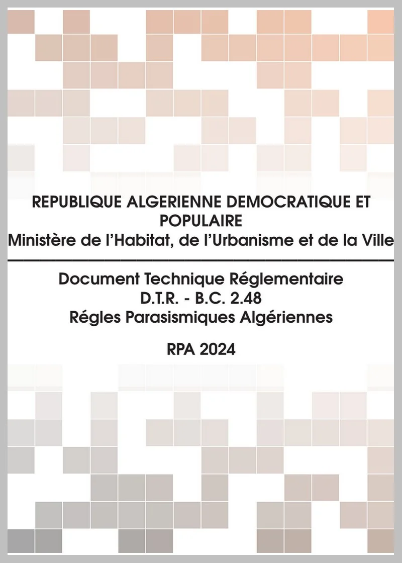 E-Books Archives - GCAlgerie.com