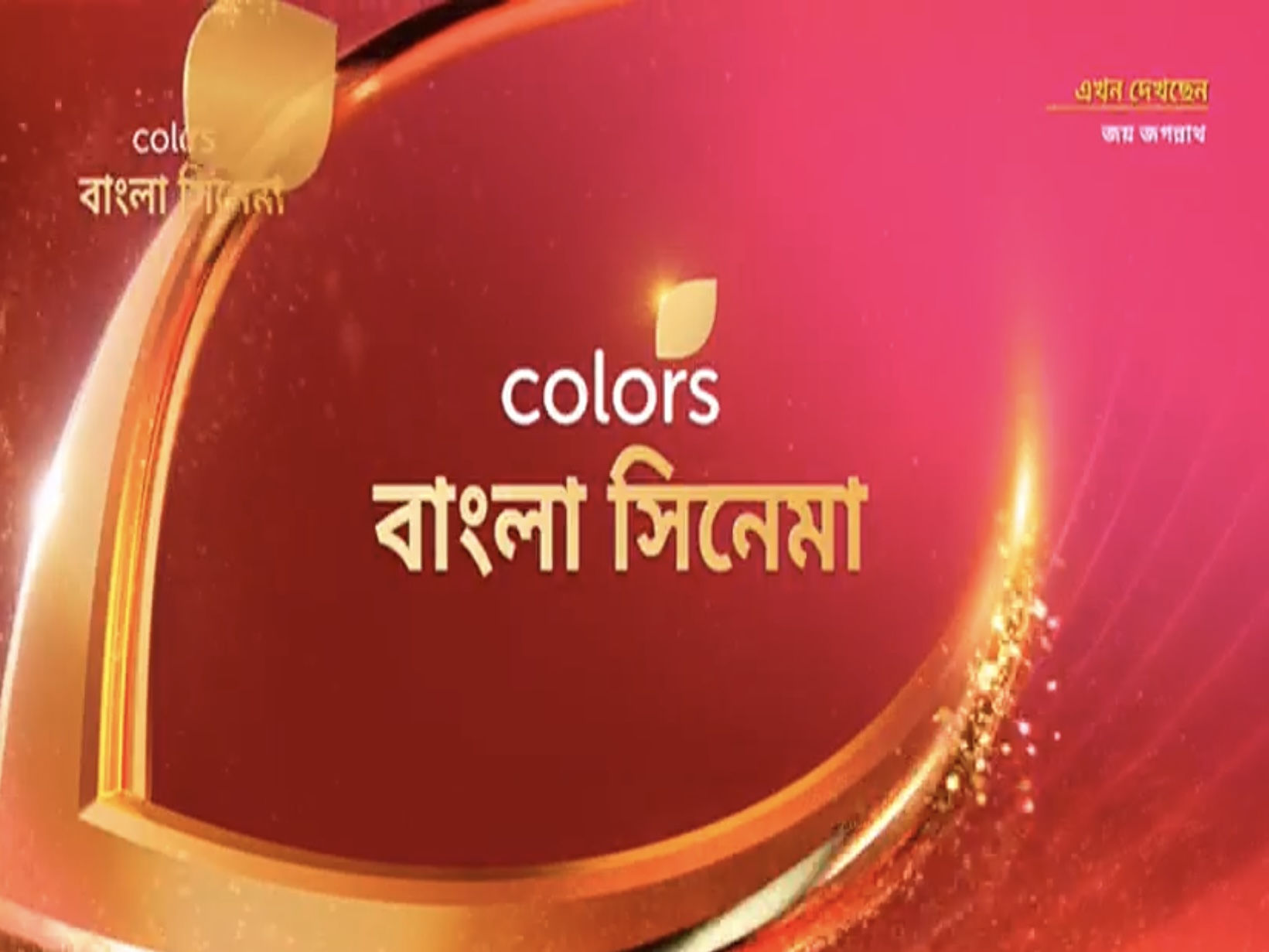 IMG-1346 hosted at ImgBB — ImgBB