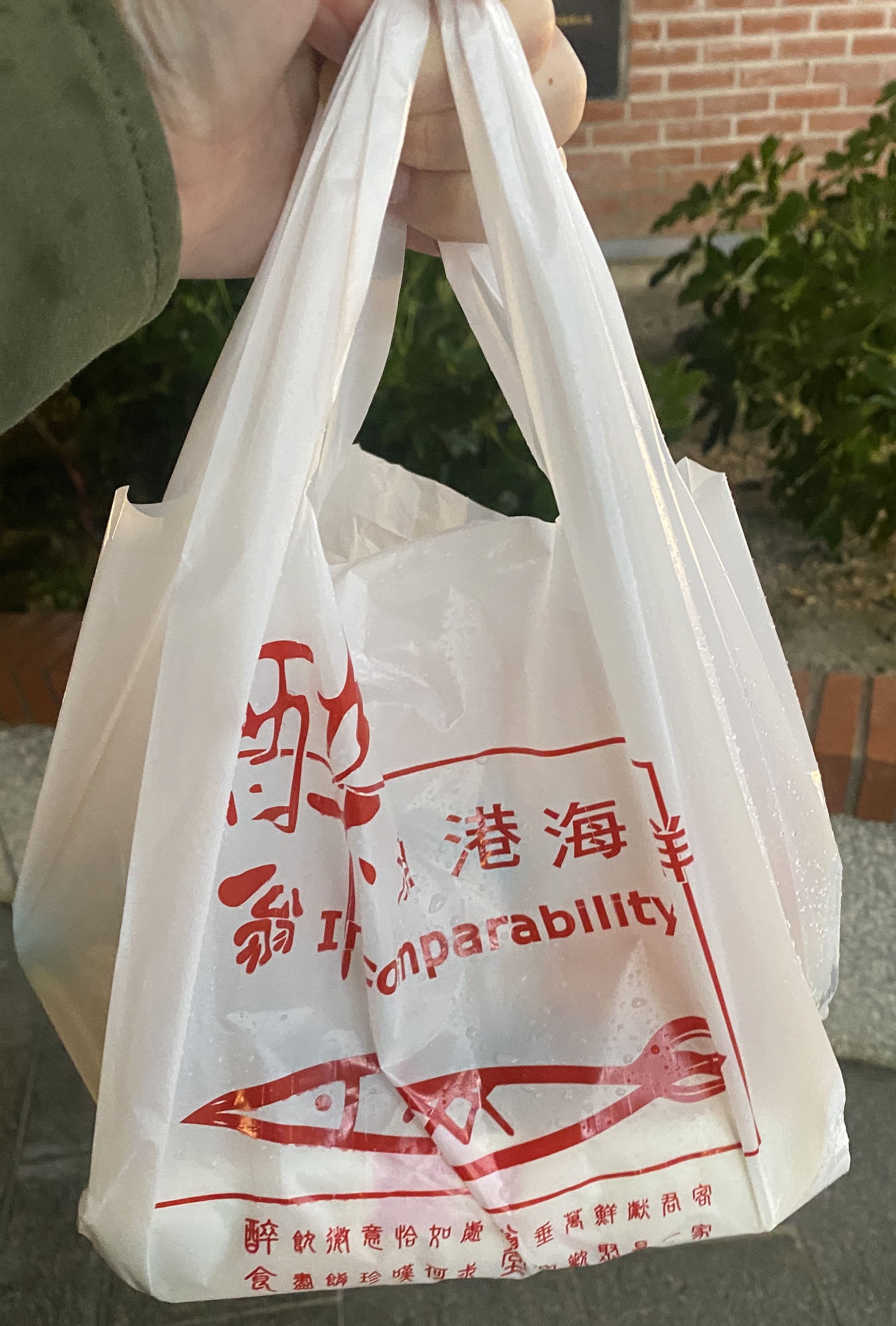 IMG-4348 hosted at ImgBB — ImgBB