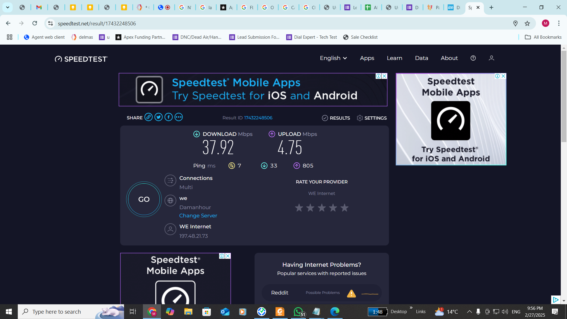 for-the-form-speed-test hosted at ImgBB — ImgBB