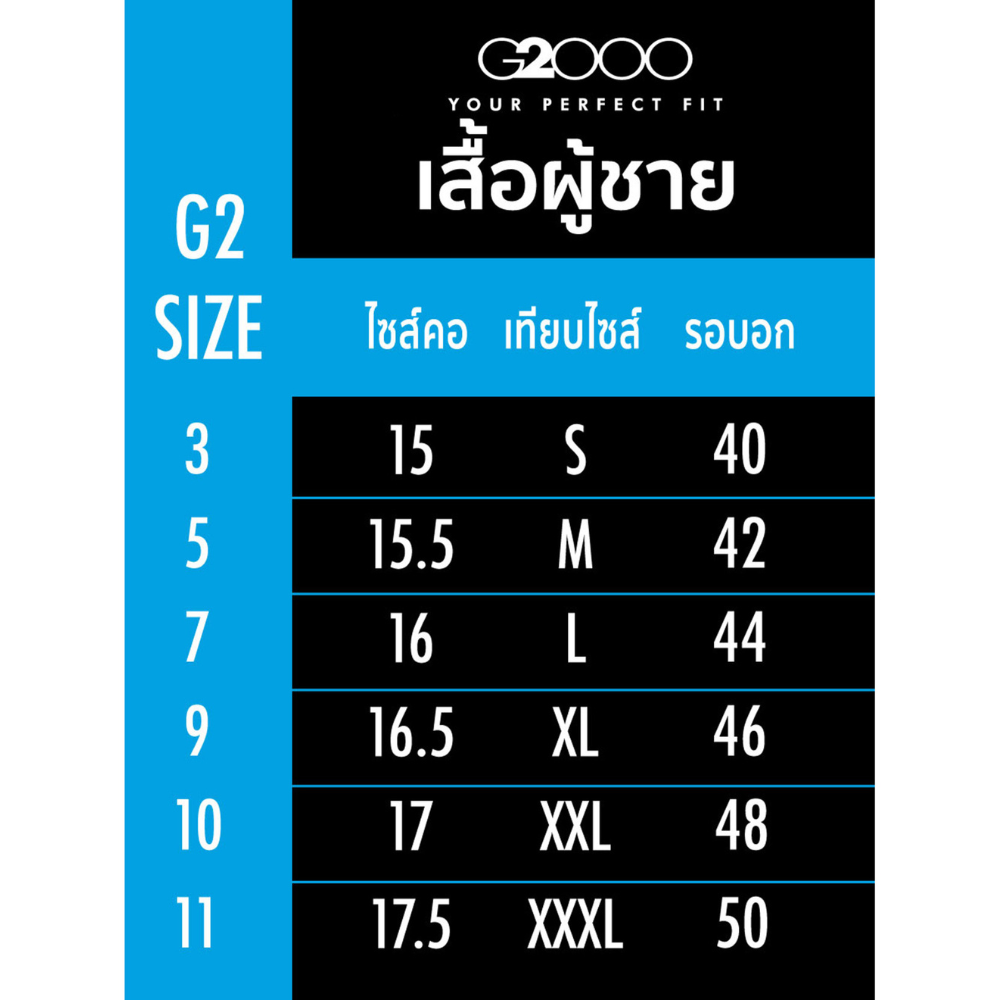 G2000 Men Clothing Crew Neck Tweed Sweater Slim Fit - Dark Blue ...