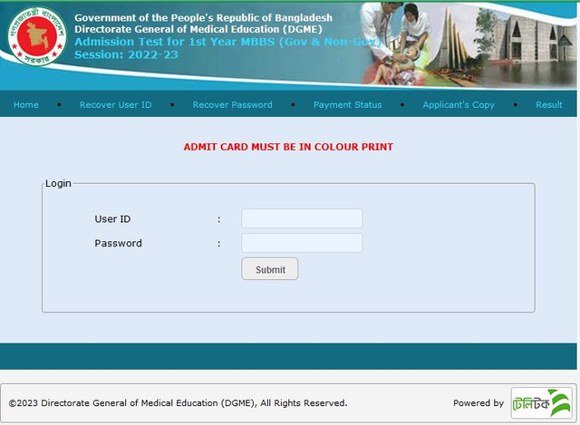 MBBS Admission Admit Card 2024 - BDJobResults