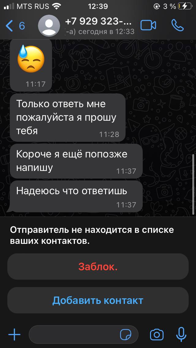 IMG-8413 hosted at ImgBB — ImgBB