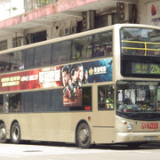 KV7059-23-M-4 — ImgBB