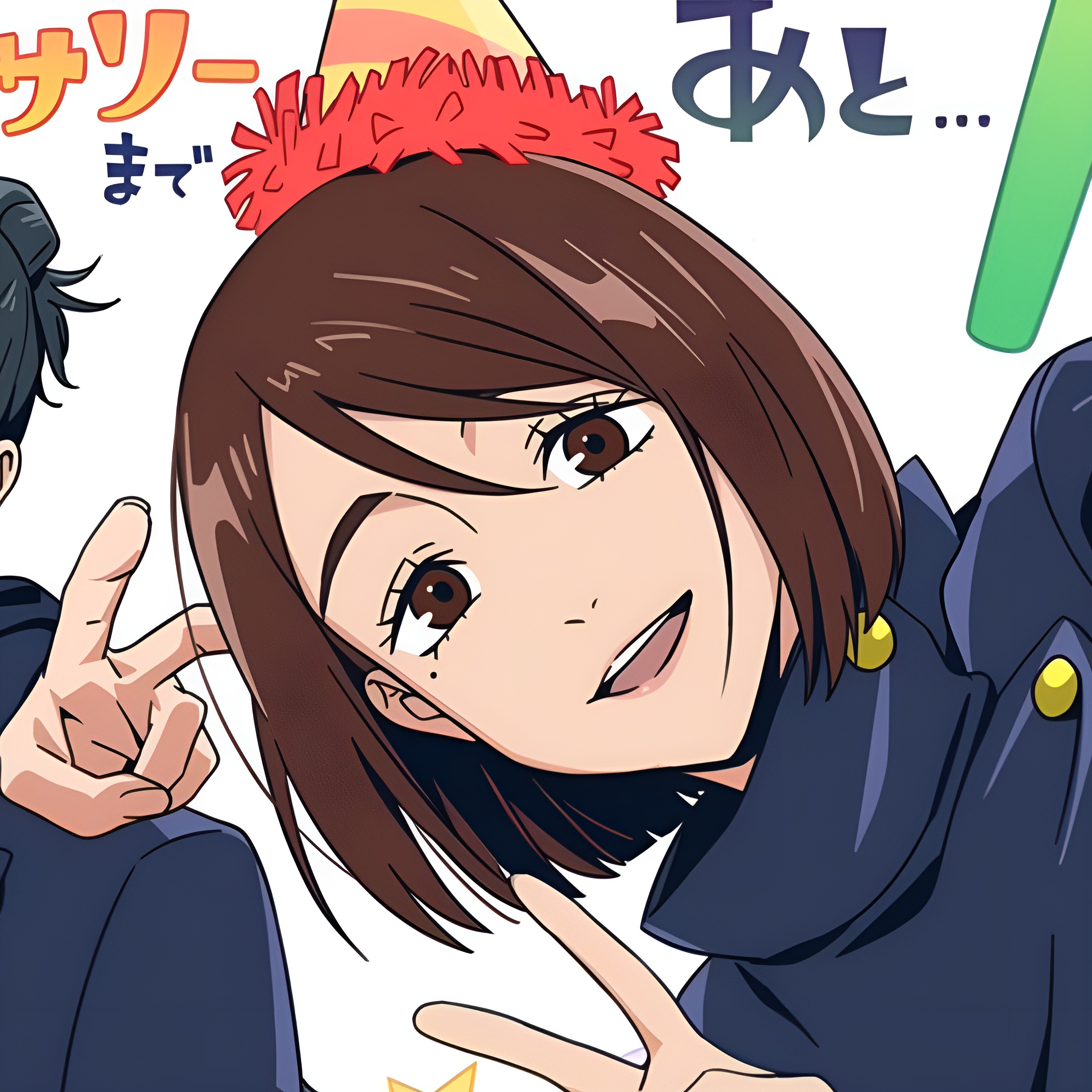ㅤꔫㅤ shoko⠀🎉 in 2024 | Cute drawings, Anime, Aesthetic anime