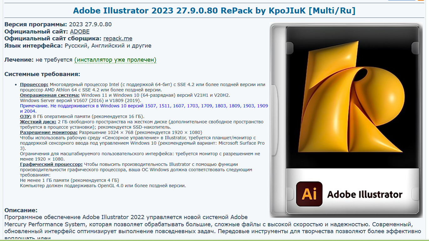 2023-09-16-232350 hosted at ImgBB — ImgBB