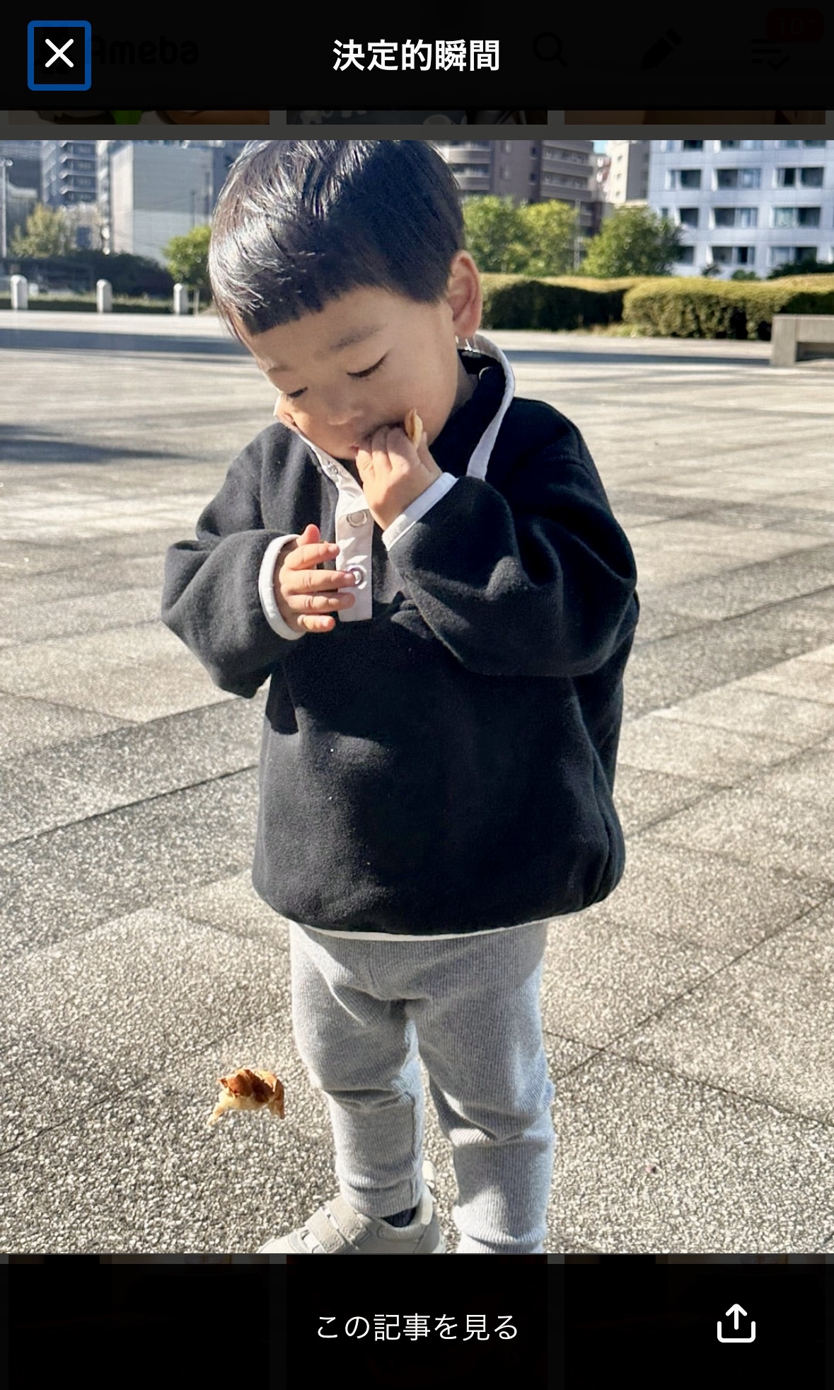 IMG-9969 hosted at ImgBB — ImgBB