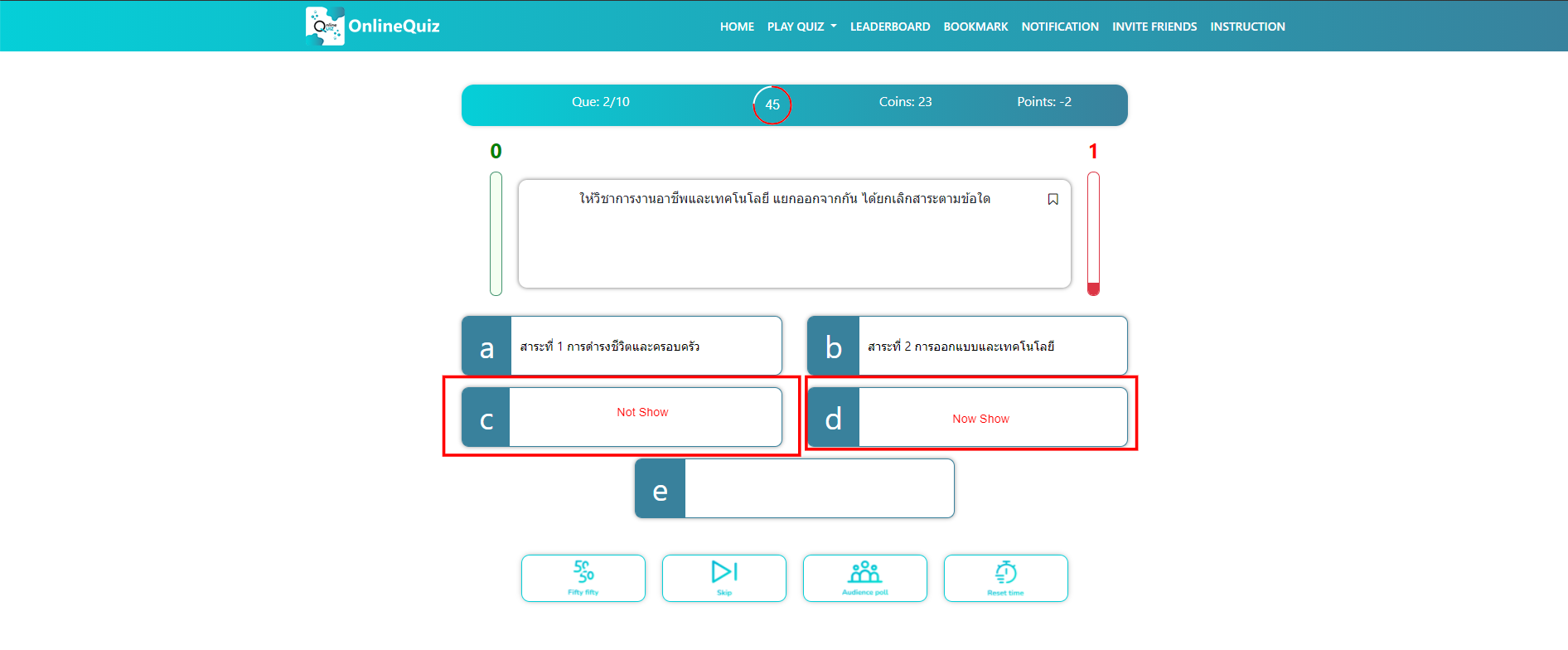 screenshot hosted at ImgBB — ImgBB
