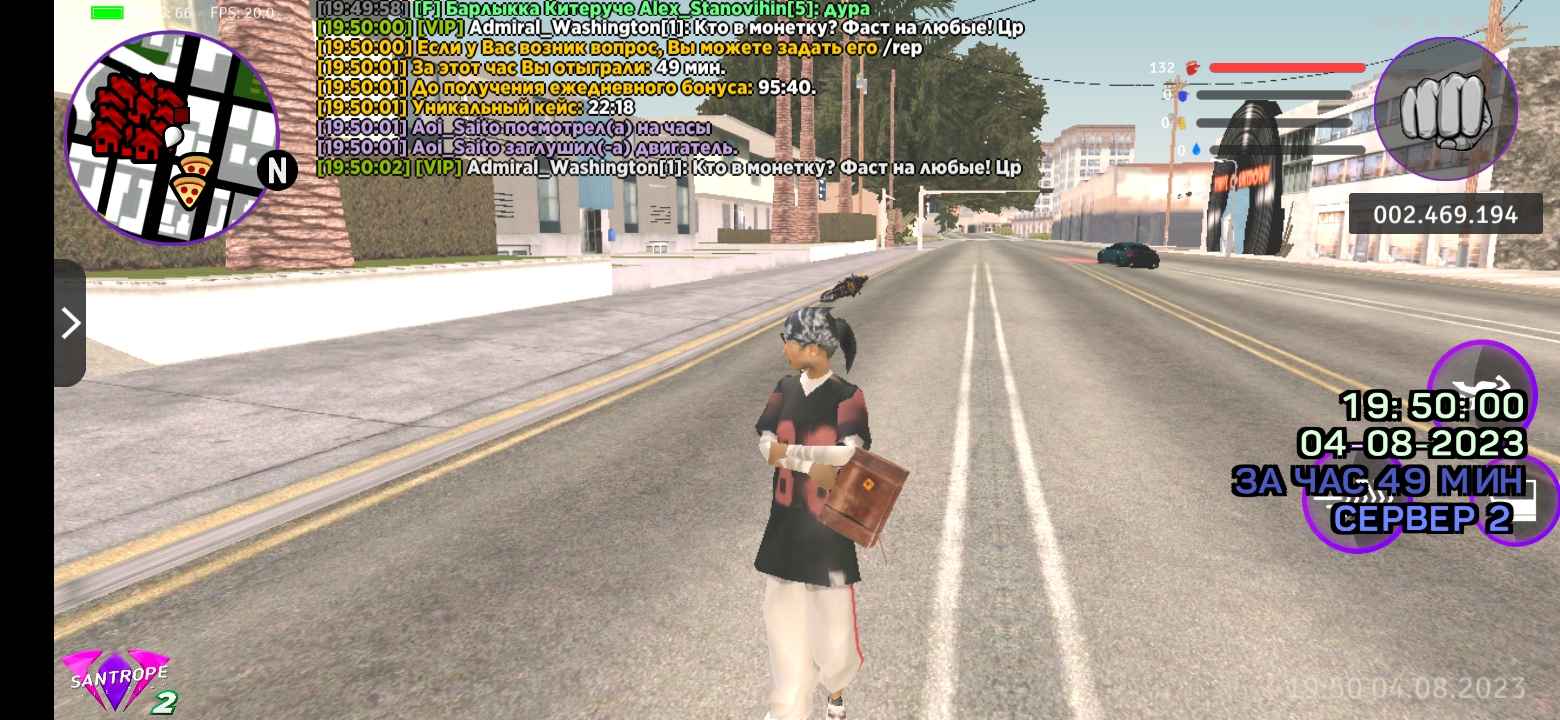 Screenshot-20230804-195003-com-santrope-launcher hosted at ImgBB — ImgBB