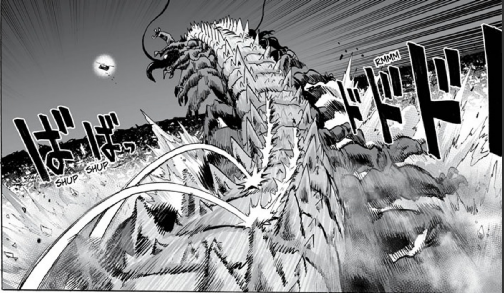 Metal Bat vs Shukaku | SpaceBattles