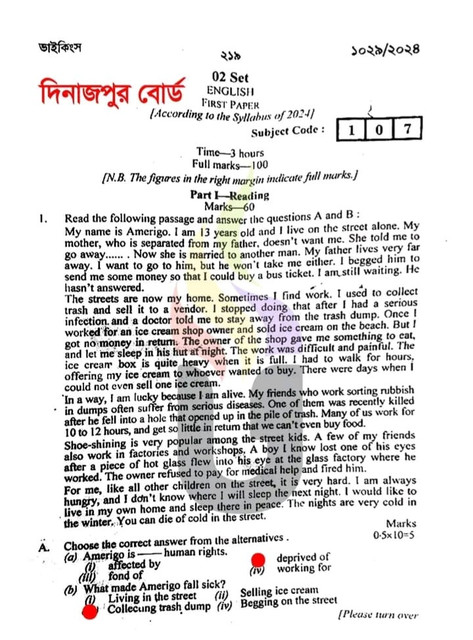 HSC English 1st Paper Question Solution 2024 Admissionwar.com