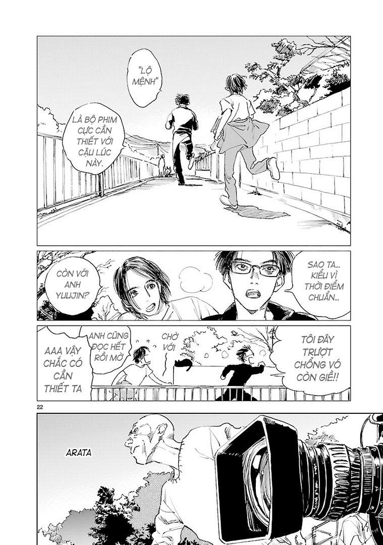 double ch.13 [end vol.2] – hố tiền sử