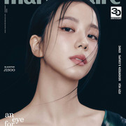 375952375-jiso-4 hosted at ImgBB — ImgBB