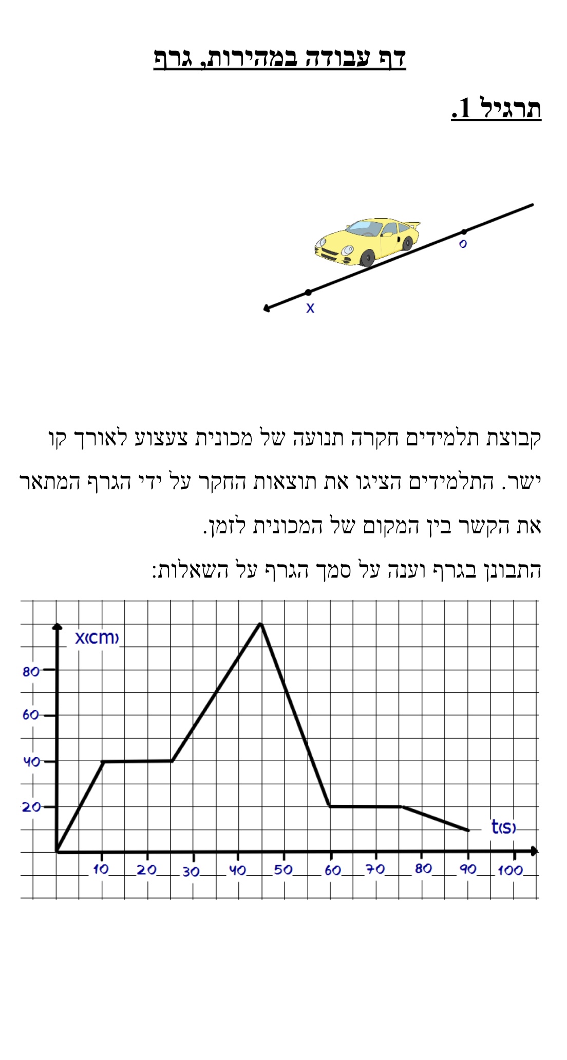 IMG-2556 hosted at ImgBB — ImgBB